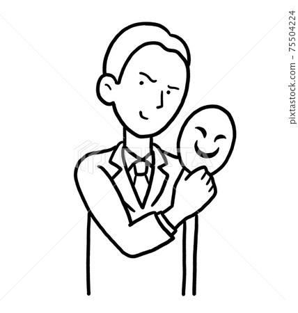 Line art illustration of a scammer man - Stock Illustration [75504224 ...