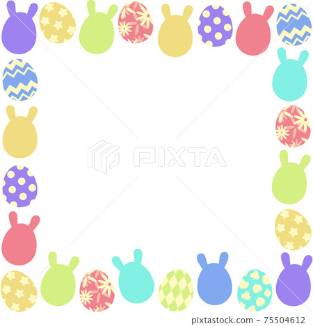 Easter frame square colorful pastel white - Stock Illustration ...