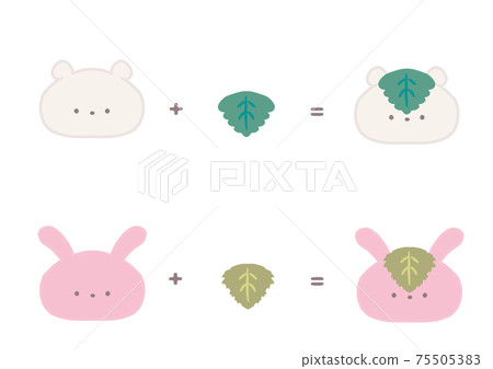 Bear + leaf = bear kashiwa mochi, rabbit + leaf... - Stock Illustration ...