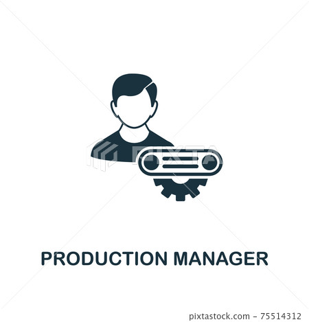 Production Manager icon. Creative element... - Stock Illustration ...