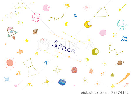 Loose and cute hand-painted space material set - Stock Illustration ...