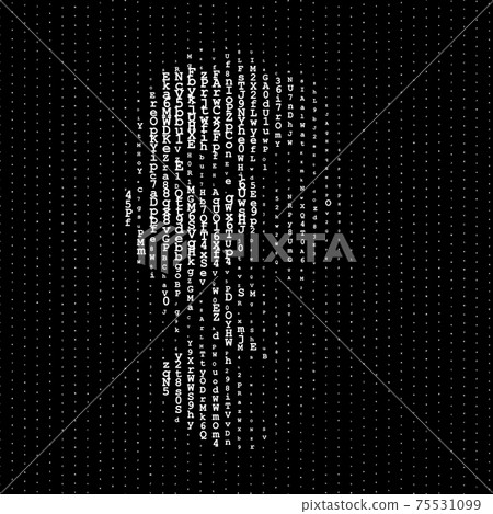 Man portrait, matrix concept illustration - Stock Illustration ...
