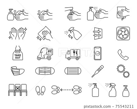 Infectious disease control icon set - Stock Illustration [75543211] - PIXTA