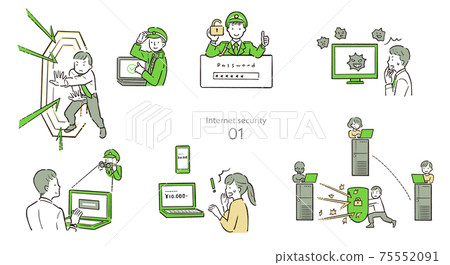 Internet security illustration - Stock Illustration [75552091] - PIXTA