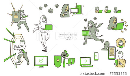 Internet security illustration 2 - Stock Illustration [75553553] - PIXTA
