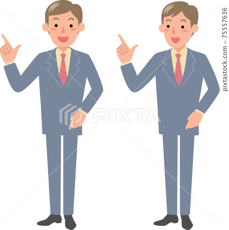 Male employee pointing - Stock Illustration [75557636] - PIXTA