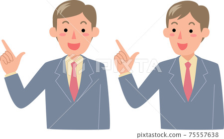 Upper body of male employee pointing - Stock Illustration [75557638 ...