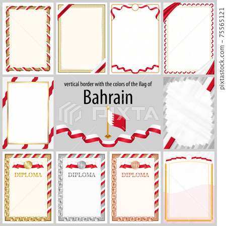 Vertical frame and border with Bahrain flag - Stock Illustration ...