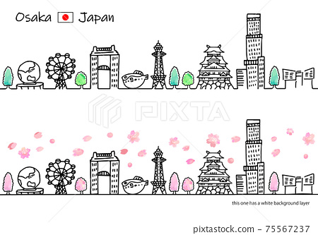 Simple handwritten spring Osaka cityscape line... - Stock Illustration ...