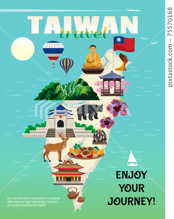Taiwan Travel Poster - Stock Illustration [75570168] - PIXTA