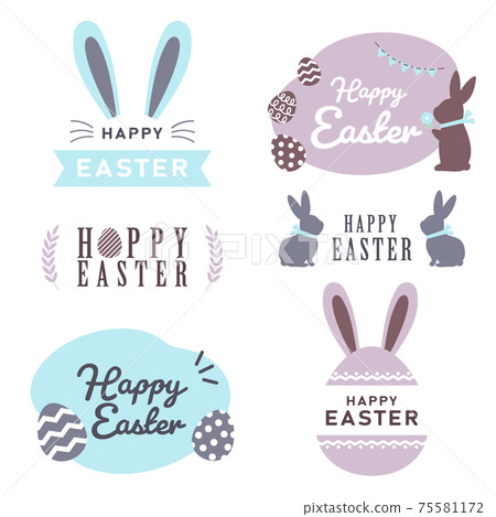 Simple easter logo, label set - Stock Illustration [75581172] - PIXTA