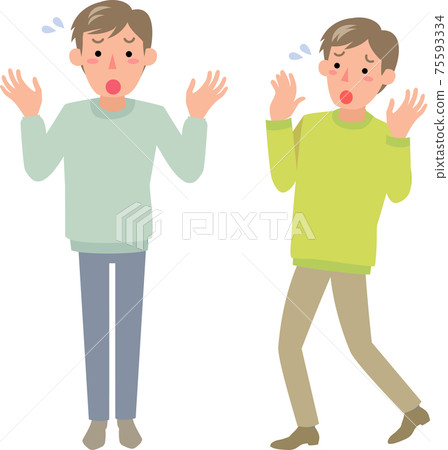 Young man with a troubled expression - Stock Illustration [75593334 ...