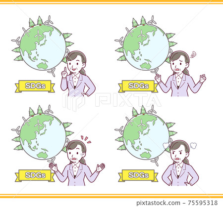 Illustration of SDGs - Stock Illustration [75595318] - PIXTA