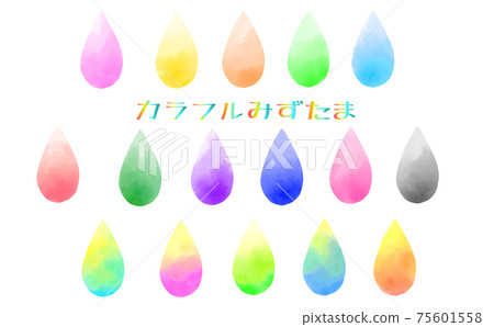 Image of colorful drops - Stock Illustration [75601558] - PIXTA