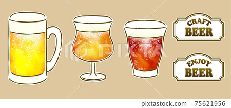 A set of beer mugs, glasses and letters with a... - Stock Illustration ...
