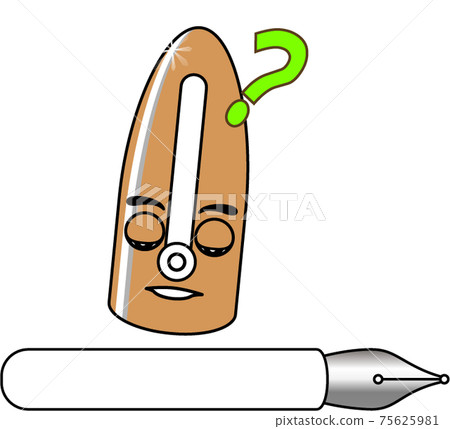 character, ?, let me see - Stock Illustration [75625981] - PIXTA