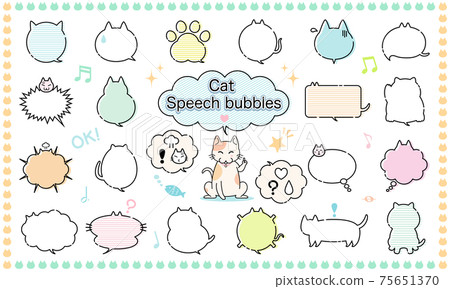 Cute speech bubble set for cats - Stock Illustration [75651370] - PIXTA