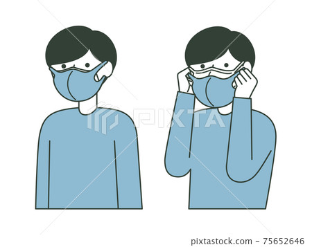 Men wearing double masks - Stock Illustration [75652646] - PIXTA