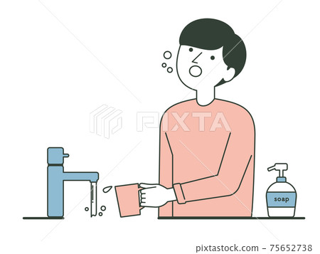 Illustration of a man gargle - Stock Illustration [75652738] - PIXTA