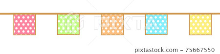 Cute flag pastel color square - Stock Illustration [75667550] - PIXTA