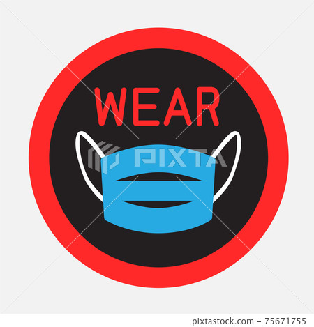 wear medical mask sticker - Stock Illustration [75671755] - PIXTA