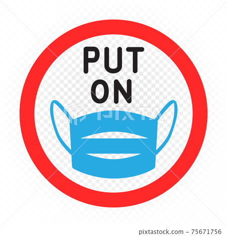 put on medical mask sticker - Stock Illustration [75671756] - PIXTA
