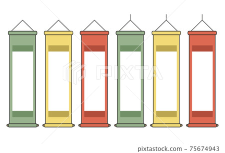 hanging scroll - Stock Illustration [75674943] - PIXTA