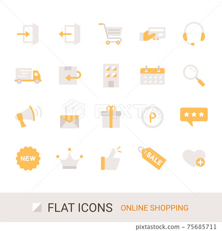 EC site icon Shopping guide Standard content... - Stock Illustration ...