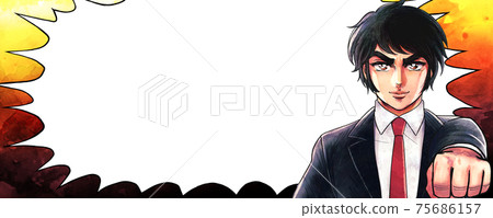 Gekiga-style balloon banner, hot-blooded... - Stock Illustration ...