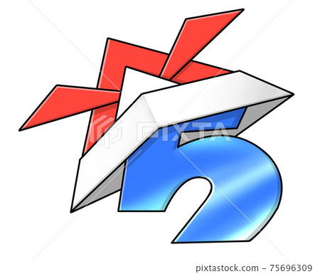 Blue number 5 wearing a red helmet - Stock Illustration [75696309] - PIXTA