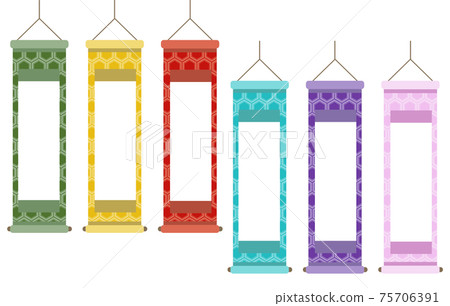 Hanging scroll Japanese pattern turtle shell - Stock Illustration ...