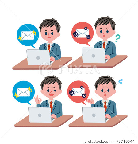 Illustration material of a male student who is... - Stock Illustration ...