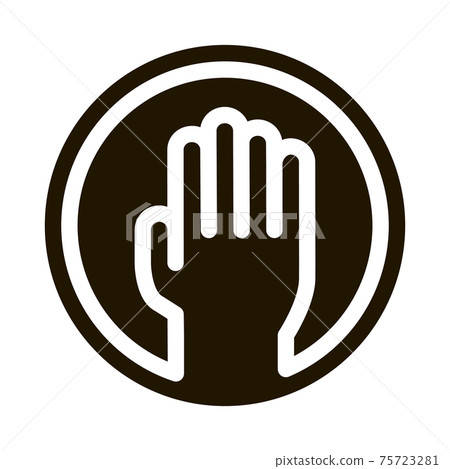 Hand Round Frame Icon Vector Glyph Illustration - Stock Illustration ...