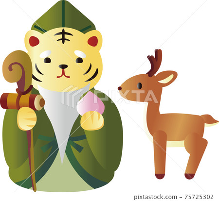 2022 Tiger Year, Seven Lucky Gods, Jurojin, New... - Stock Illustration ...