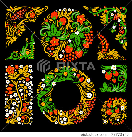 Floral decorative elements of traditional... - Stock Illustration ...