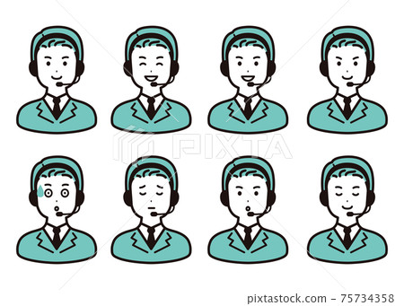 Call center, operator male facial expression... - Stock Illustration ...