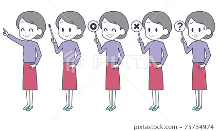 Female pointer set - Stock Illustration [75734974] - PIXTA