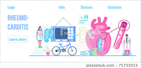 Rheumocarditis concept vector for medical... - Stock Illustration ...