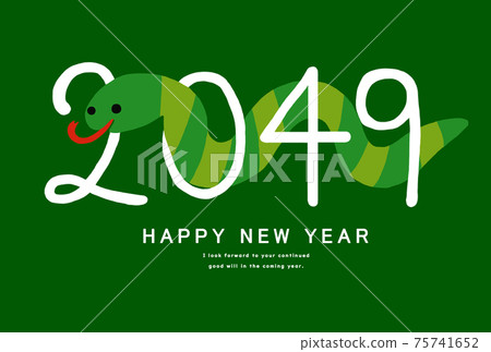 2049 New Year's card template - Stock Illustration [75741652] - PIXTA