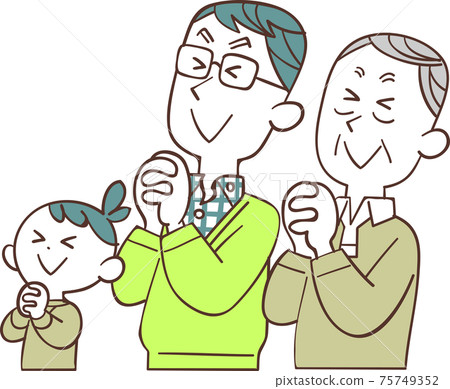 Three generations of men praying with their... - Stock Illustration ...