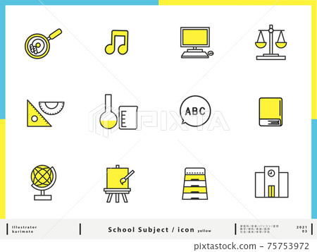 School related icons yellow white - Stock Illustration [75753972] - PIXTA