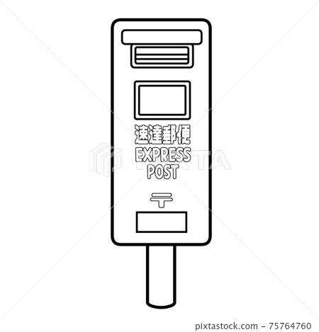 Line art of a mailbox for express mail in Japan - Stock Illustration ...