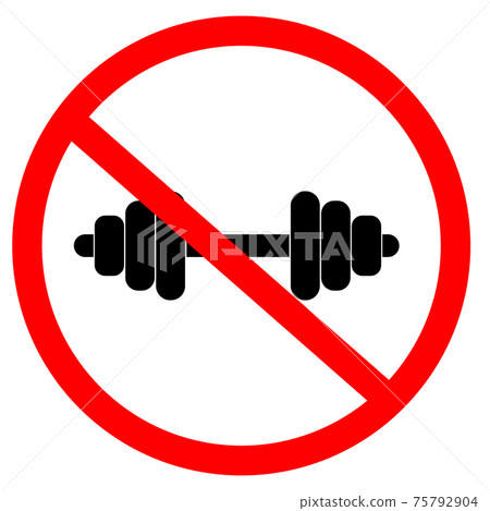 no used barbell sign. dont get dumbbell for gym... - Stock Illustration ...