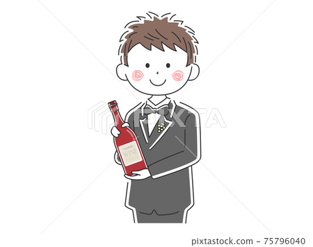 Illustration of a male sommelier introducing wine - Stock Illustration ...