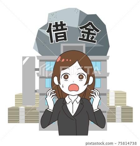A female office worker who suffers from debt - Stock Illustration ...