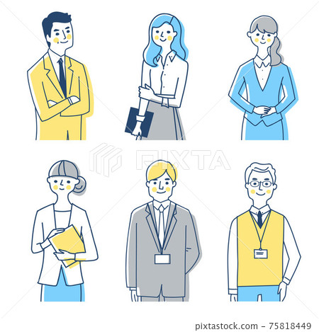 Business person 6 men and women upper body set - Stock Illustration ...