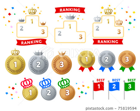 Ranking icon and podium set - Stock Illustration [75819594] - PIXTA