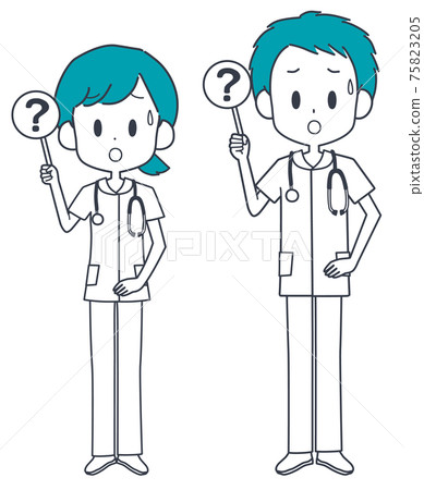 Nurse question question set - Stock Illustration [75823205] - PIXTA