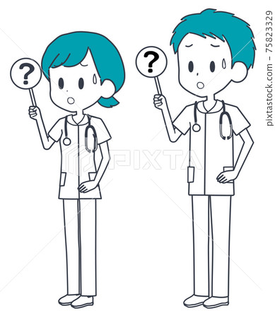 Nurse question question set - Stock Illustration [75823329] - PIXTA