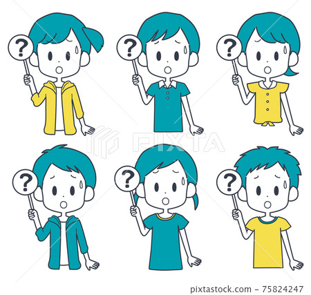 Boys and girls questions question set - Stock Illustration [75824247 ...